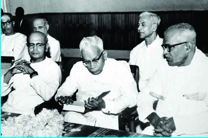 Life history – Gandhi Niketan